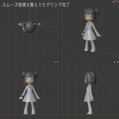 Low-poly Character Modeling From Scratch! – How To Make 3D Model | 3DCG暮らし