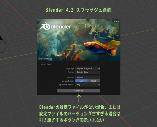 Take Over Blender Preferences – Help Transition From Old Version To New ...